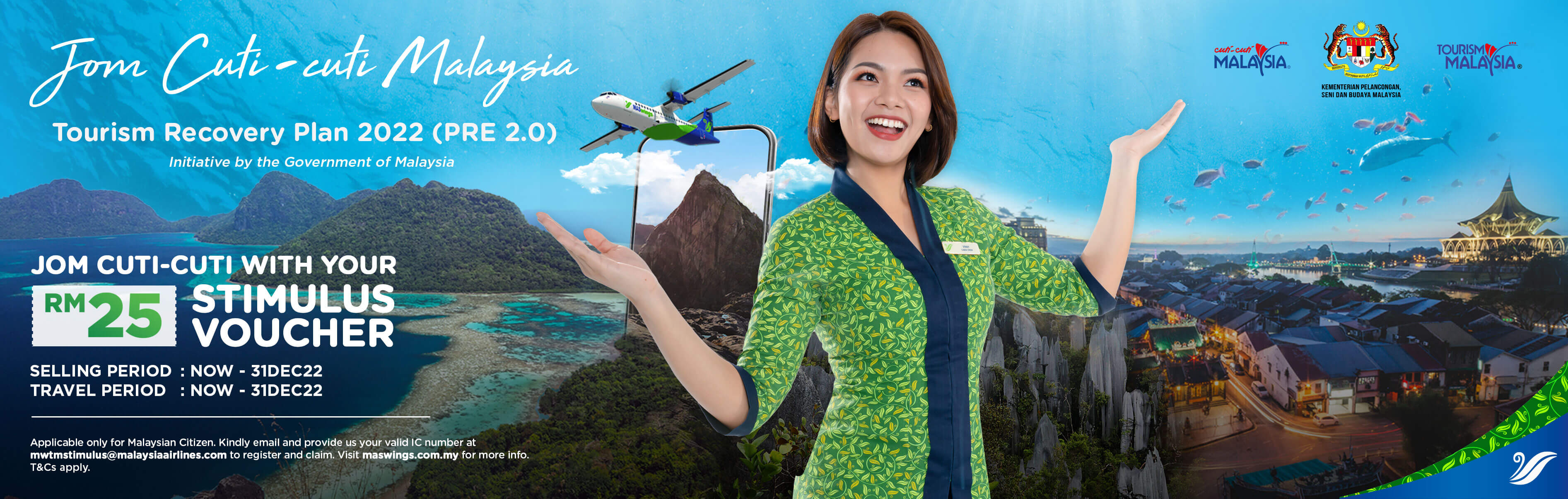 MASwings | Welcome
